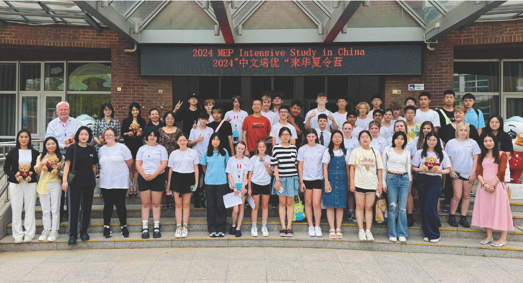 From St Helens to Beijing: How a School Trip Transformed Our Students ...