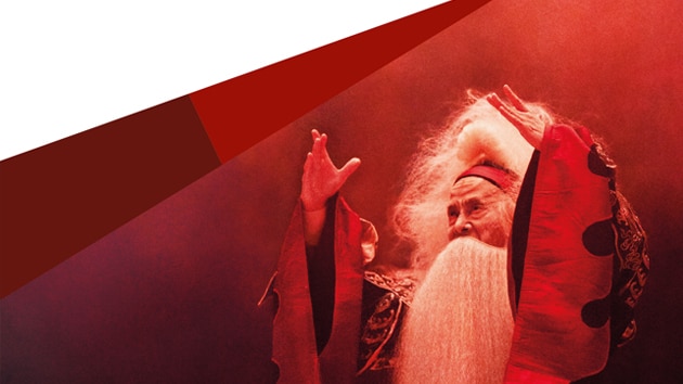 All the world's | British Council