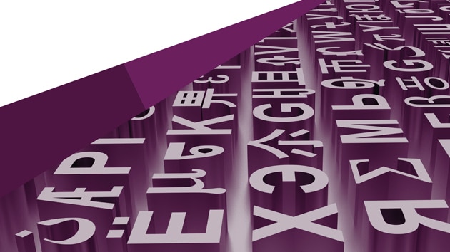 Languages for the future 2013 | British Council