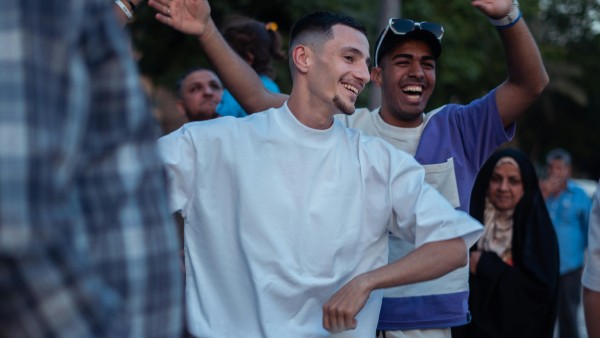 Next Generation Iraq | British Council